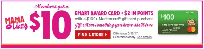 Get $10 Award Card Plus $2 in Points with $100 Mastercard Gift Card ...