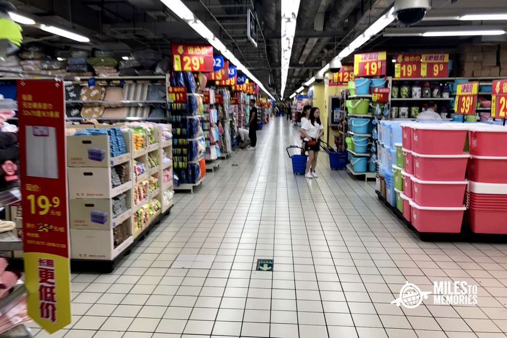 Live Frogs, Imitation PBR & Crazy Snacks: A Look Inside Chinese Walmart ...