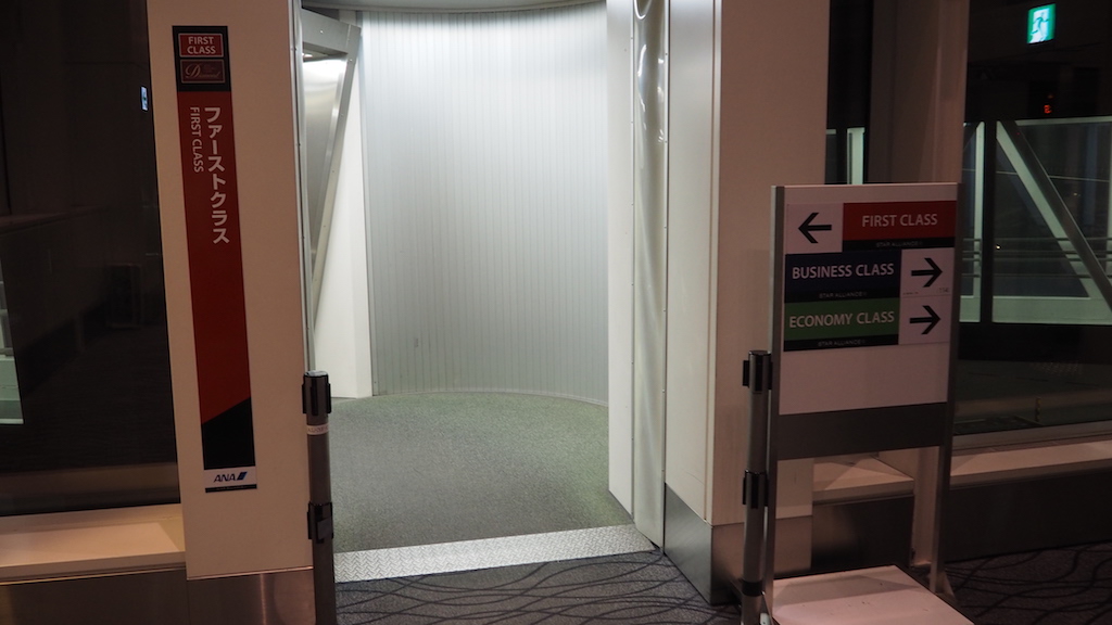 ANA First Class Suites Review: B777-300ER (HND-LAX) - Miles to Memories