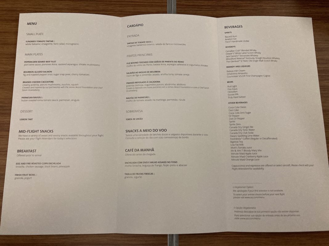 American Airlines Business Class Review: 787 Flagship Business MIA-GIG