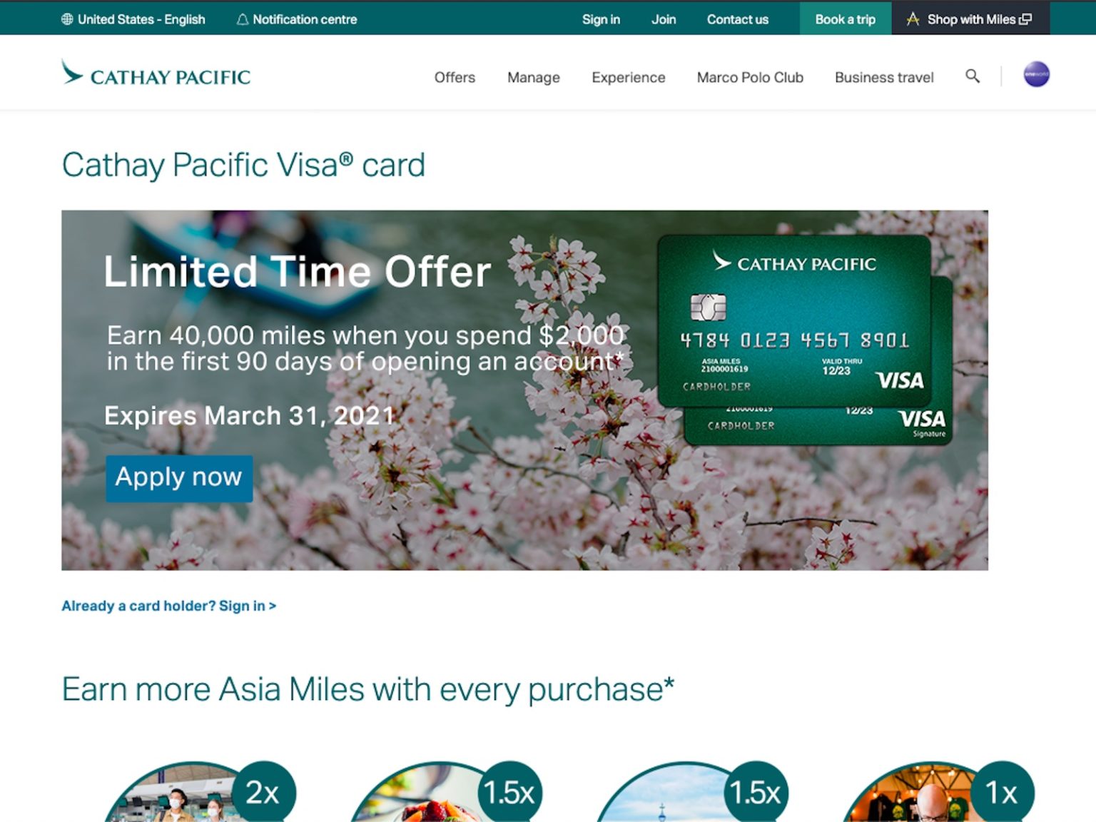 My Credit Card Application Was Rejected By Synchrony & It's Laughable