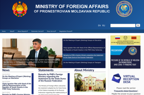 How Many Countries Are There? Well...It Depends! And We May Disagree