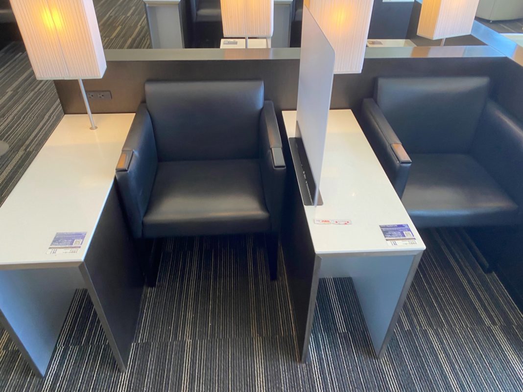 ANA Lounge Tokyo Narita Review - Perks & How to Gain Access!