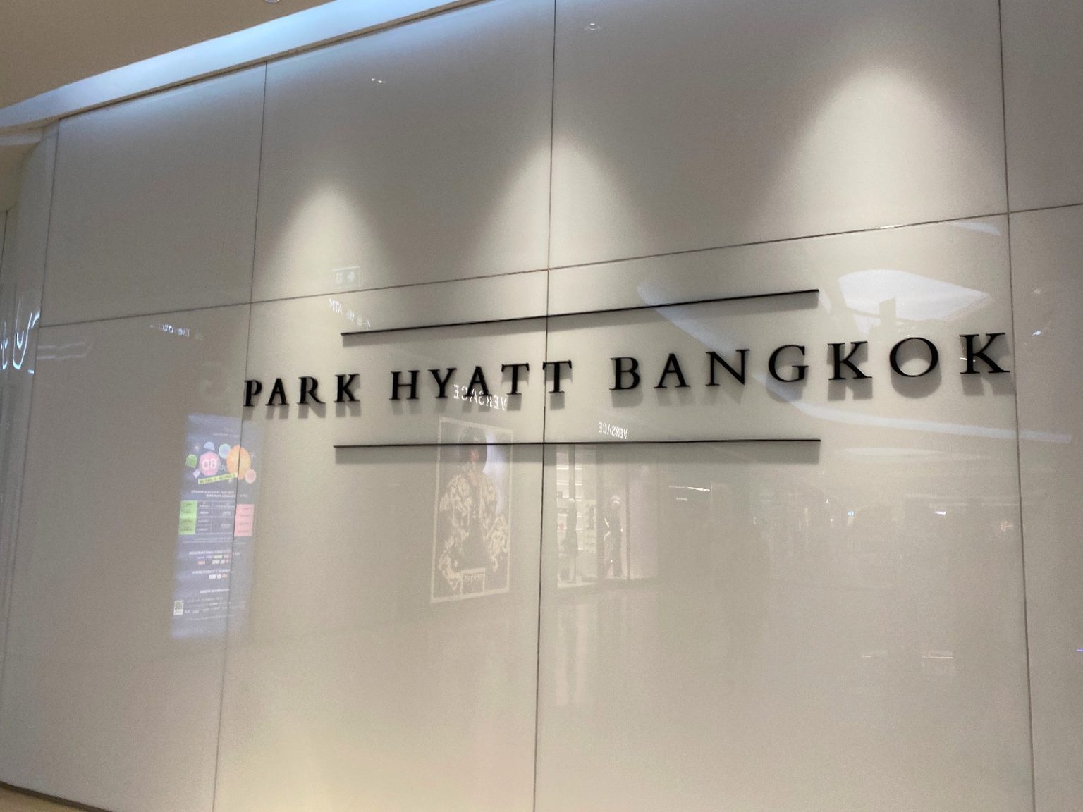Hyatt Points Advance Guide: An Underrated Globalist Benefit?