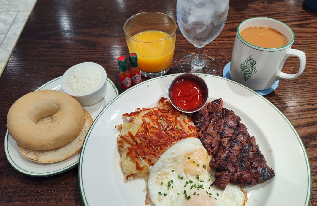 The Bellagio Fine Hotels & Resorts Experience: Best in Vegas?